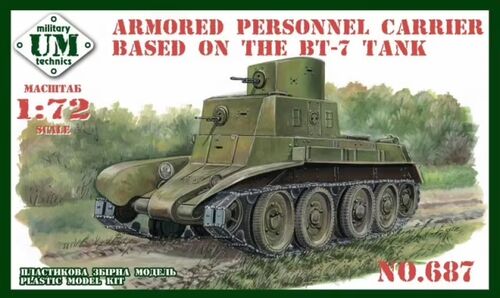 UM MT 687 Armored Personnel Carrier based on the BT-7 tank
