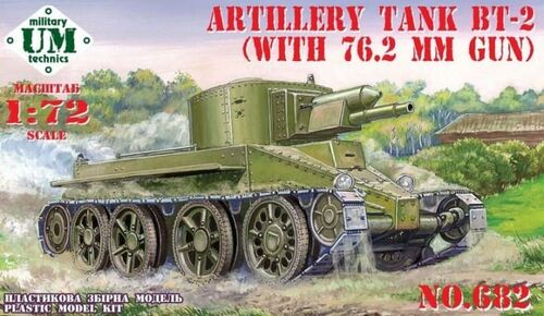UM MT 682 Artillery Tank BT-2 (with 76.2mm Gun)