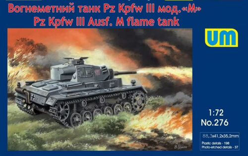 Unimodels 276 Pz. Kpfw. III Ausf.M flame tank