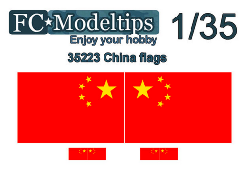 FC ModelTrend C35723 Adaptable flags China
