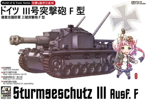 AFV Club WQT004 Sturmgeschutz III Ausf. F