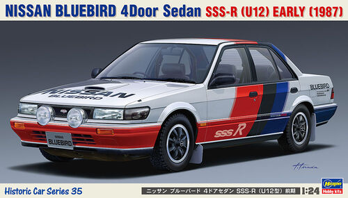 Hasegawa HC35 21135 Nissan Bluebird 4Door Sedan SSS-R (U12) Early (1987)