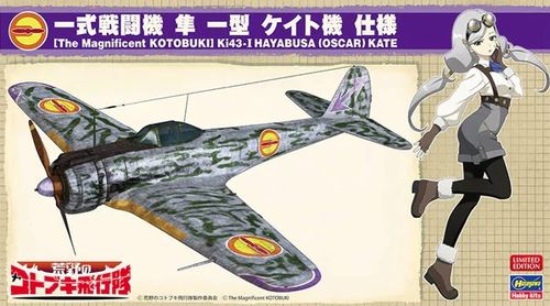 Hasegawa SP416 52216 The Magnificent Kotobuki Nakajima Ki43-I Hayabusa (Oscar) Kate