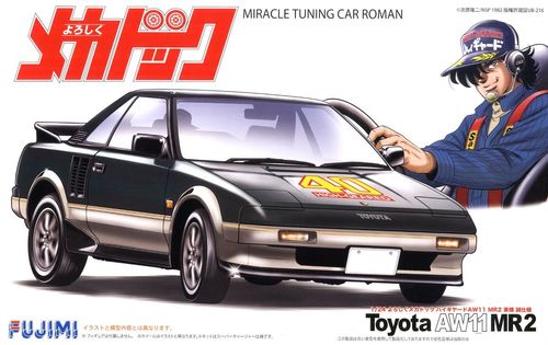 Fujimi 185859 Yoroshiku Mechadoc High-Geared AW11 MR2 Makoto Tojo Specification