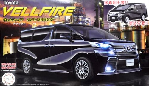Fujimi 066097 Toyota Vellfire ZA G Edition (Black)