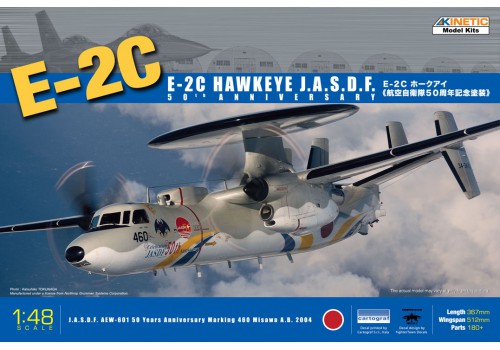 Kinetic 48014 E-2C E-2C Hawkeye JASDF