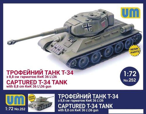Unimodels 252 T-34/76 with 8,8 cm (captured)
