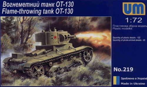 Unimodels 219 OT-130 Soviet flame-throwing tank