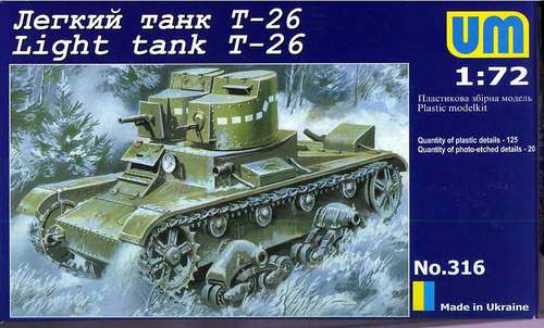 Unimodels 316 T-26 (1931) Twin Turret