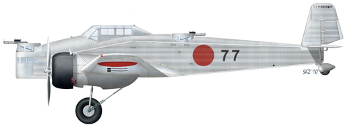 Choroszy Modelbud D13 Army Type 93 Light Bomber Ki-2 II