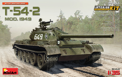 MiniArt 37004 T-54-2 SOVIET MEDIUM TANK. Mod 1949 w/interior