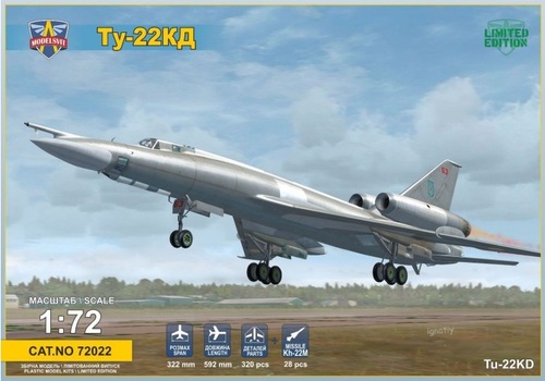 Modelsvit 72022 Tu-22KD