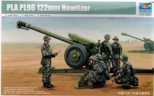 Trumpeter 02330 PLA PL96 122mm Howitzer