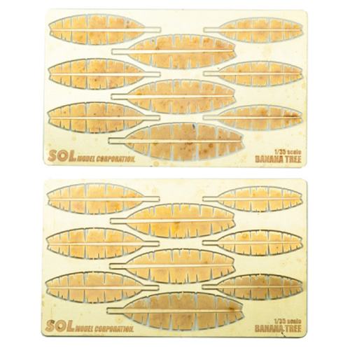 SOLMODEL MM473 Banana Palm Tree Leaf