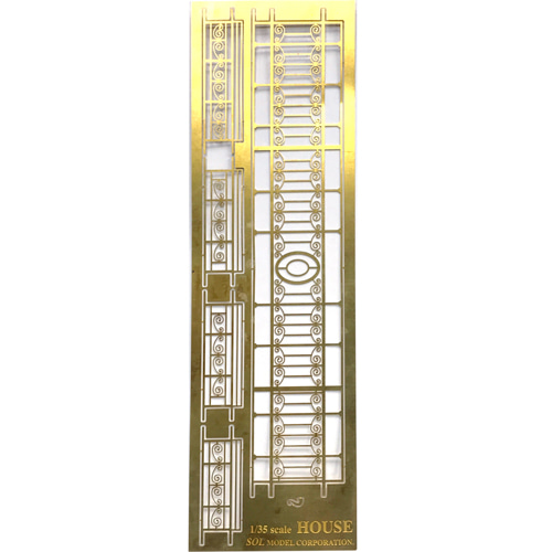 SOLMODEL MM267 Terrace Fence