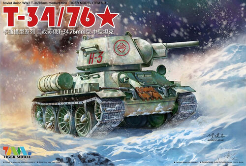 Tiger Model 0504 T-34/76 - Cute Series