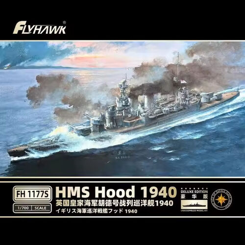 Flyhawk 1177S HMS Hood 1940 (Deluxe Edition)