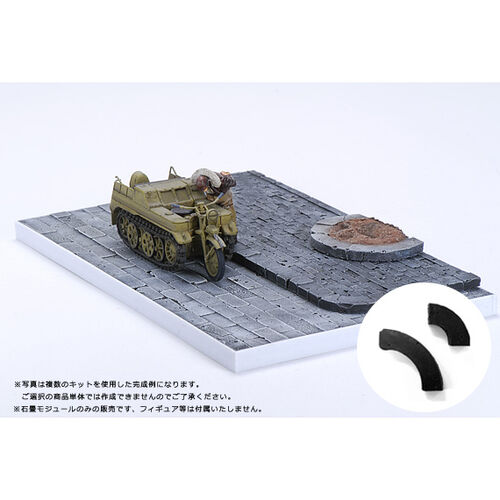 Zoukei Mura SWS-STM06 Stone Pavement Parts 6 (for corner)