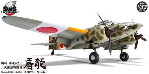 Zoukei Mura SWS13 Kawasaki Ki-45 Kai Tei - Toryu