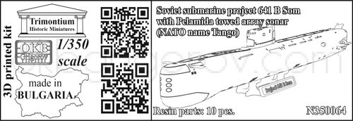OKB Grigorov N350064 Soviet Submarine Project 641B Som With Pelamida Towed Array Sonar (NATO Name Tango)
