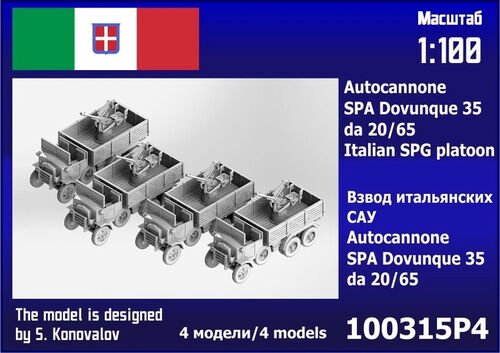 Zebrano 100315P4 SPA-Dovunque 35 da 20/65 Italian SPG Platoon (4 pcs)