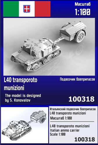 Zebrano 100318 Italian Ammo Carrier L40 Transporto Munizioni