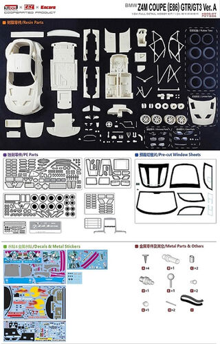 SK Decals CS024 BMW Z4M Coupe E86 GTR/GT3 Version A