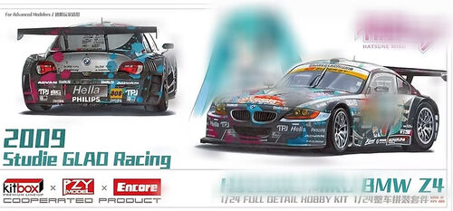 SK Decals CS025 BMW Z4M E86 - Super GT 2009 Studio Glad Racing