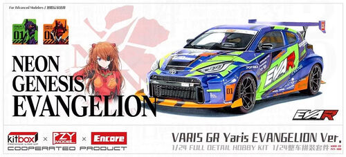 SK Decals CS029 Toyota GR Yaris - Evangelion Version