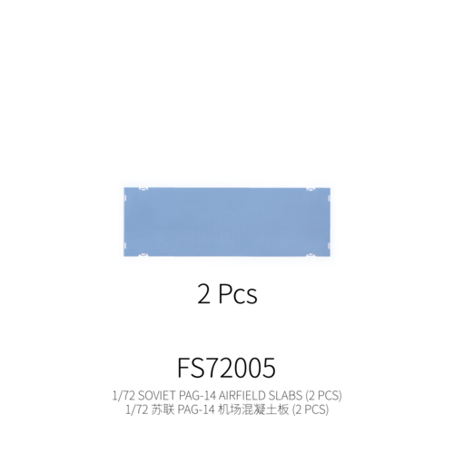 Galaxy-Model FS72005 Soviet PAG-14 Airfield Slabs (2pcs)
