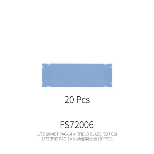 Galaxy-Model FS72006 Soviet PAG-14 Airfield Slabs (20pcs)