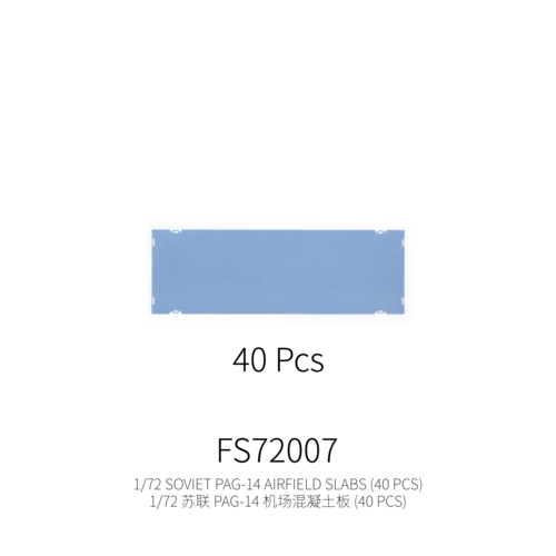 Galaxy-Model FS72007 Soviet PAG-14 Airfield Slabs (40pcs)