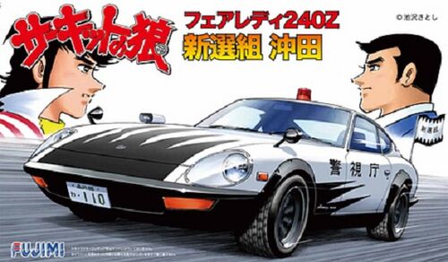 Fujimi 17006 NISSAN FAIRLADY Z OKITA