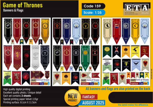 ETA DIORAMA ACCESSORIES 159 Game of Thrones - Banners and Flags