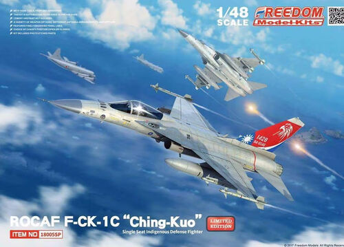 Freedom Model Kits 18005SP ROCAF F-CK-1 C Ching-Kuo - Single Seat Limited Edition