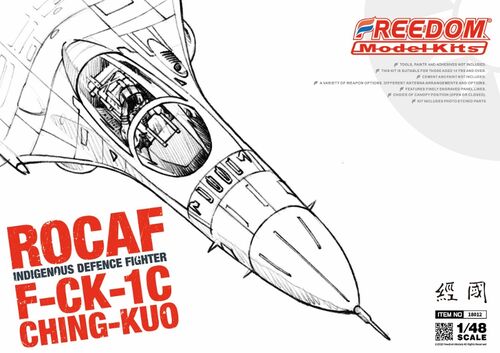 Freedom Model Kits 18012 F-CK-1 C Ching-Kuo - Single Seat WB Version