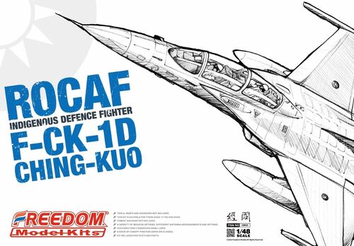 Freedom Model Kits 18013 F-CK-1 D Ching-Kuo - Two Seats WB Version