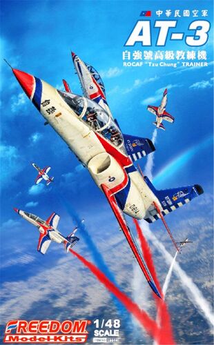 Freedom Model Kits 18014 AIDC AT-3 Tzu-Chung - ROCAF Two Seat Thunder Squadron