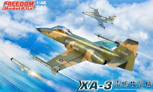 Freedom Model Kits 18017 AIDC XA-3 - ROCAF "Lui Meng" Single Seat Attack