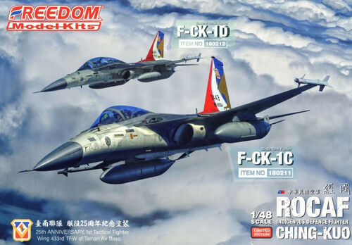 Freedom Model Kits 180212 F-CK-1 D Ching-Kuo - 25th Anniversary 1st Tactical Fighter Wing 433rd TFW of Tainan Air Base (2in1 Version)