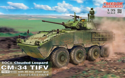 Freedom Model Kits 15103 CM-34 Clouded Leopard TICV with 30 mm