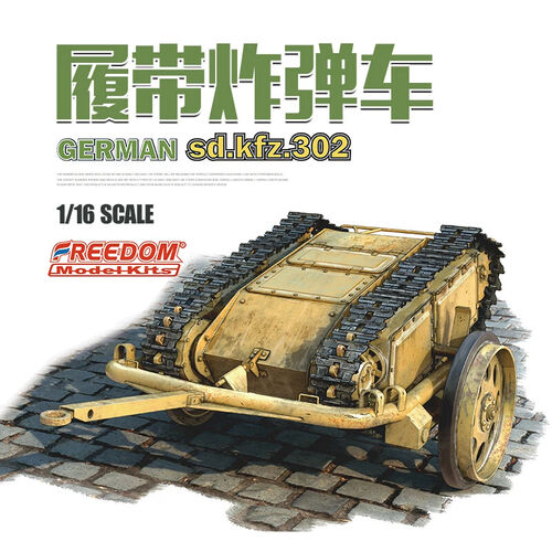 Freedom Model Kits 16003SP German WWII Sd.Kfz.302 Goliath Demolition Vehicle with Cart and Figures