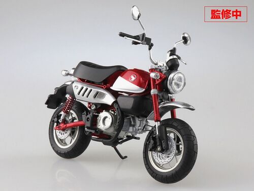 Aoshima 10956 HONDA MONKEY 125 PEARL NEBULA RED
