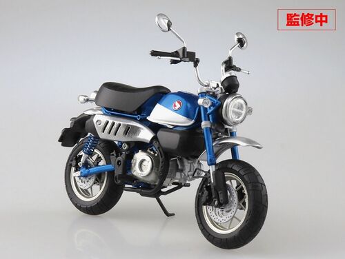 Aoshima 10957 HONDA MONKEY 125 PEARL NEBULA BLUE