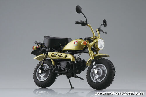 Aoshima 11167 HONDA MONKEY LIMITED GOLD