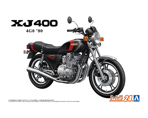 Aoshima 06367 YAMAHA 4G0 XJ400 '80