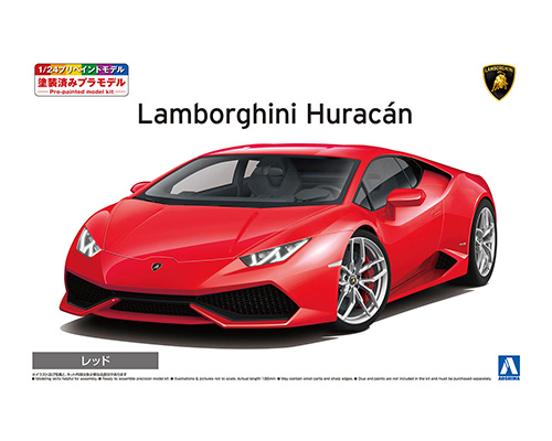 Aoshima 06644 '14 LAMBORGHINI Huracan Red