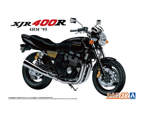 Aoshima 06696 YAMAHA 4HM XJR400R '95