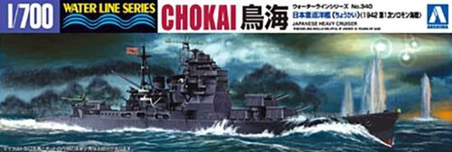 Aoshima 06737 JAPANESE NAVY HEAVY CRUISER CHOKAI