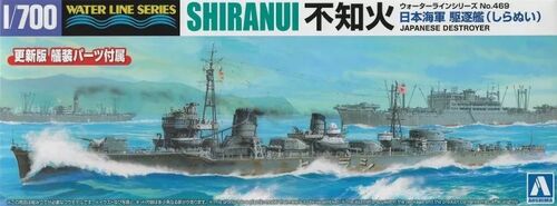 Aoshima 06738 JAPANESE NAVY DESTROYER SHIRANUI